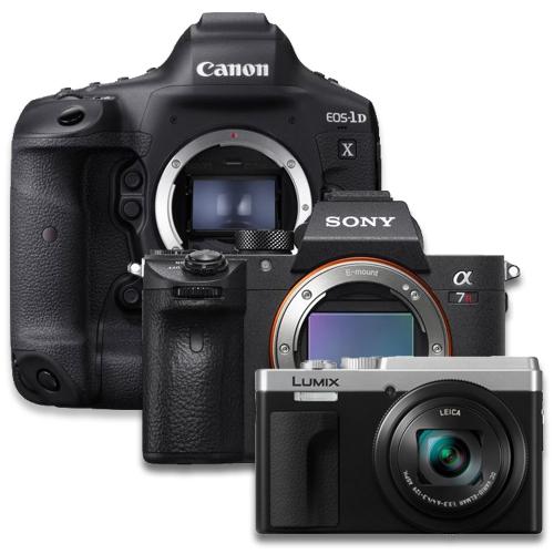 Shop Cameras Online | Georges Cameras